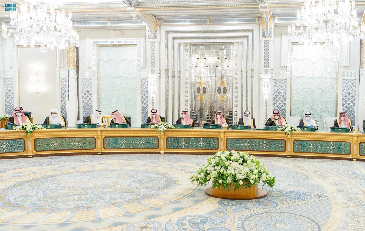 Custodian of the Two Holy Mosques Chairs Cabinet's Session