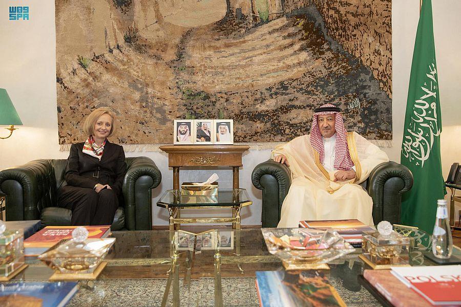 Vice Foreign Minister Receives US Chargé d'Affaires to Saudi Arabia