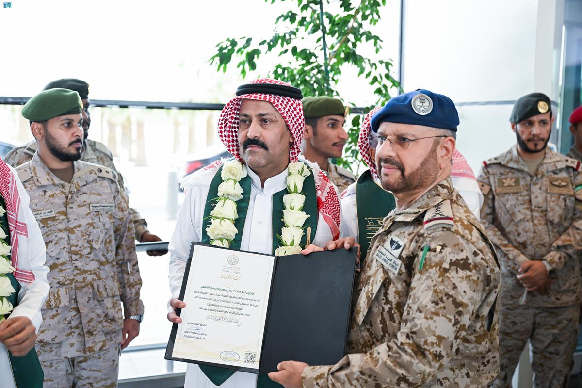 عام قيادة القوات المشتركة للتحالف تحالف دعم الشرعية في اليمن وصول