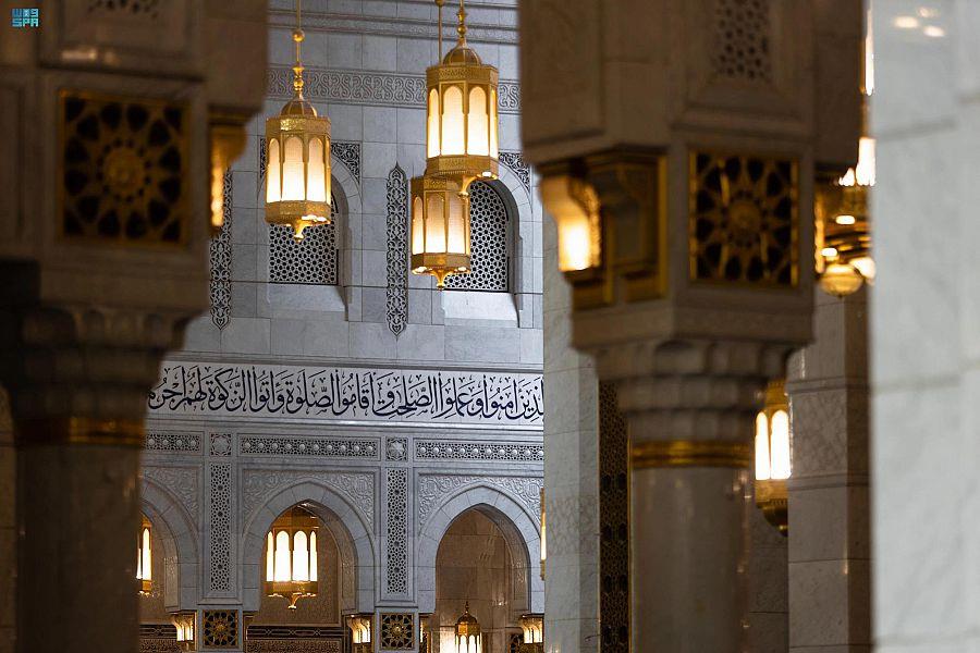 Third Expansion of Grand Mosque Prepared to Receive Worshipers During ...