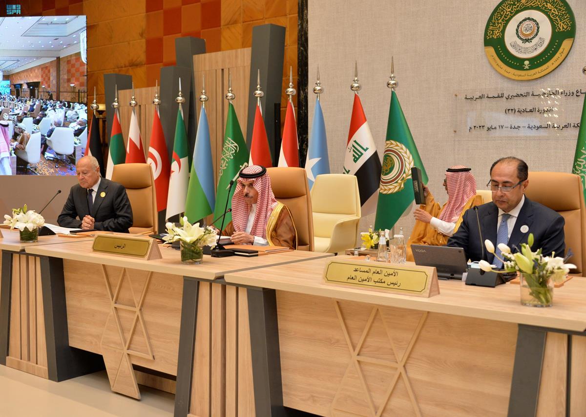 Foreign Minister Chairs Preparatory Ministerial Meeting of 32nd Arab Summit