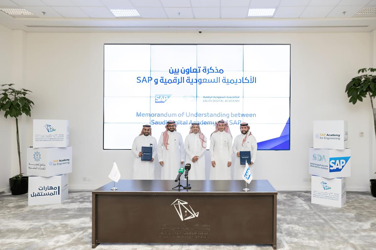 MCIT and SAP Launch Training Program to Develop National Digital ...