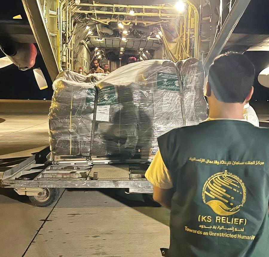 3rd Saudi Relief Plane Arrives in Sudan
