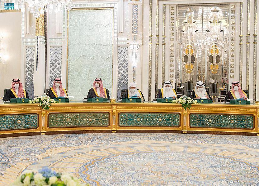 Custodian of the Two Holy Mosques Chairs Cabinet Session