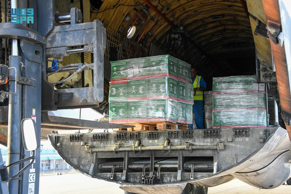 Ninth Saudi Relief Plane Arrives in Sudan