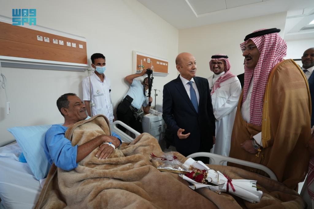 Aden General Hospital, Cardiology Center Inaugurated