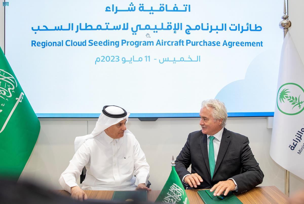 Minister Al-Fadhli Signs Agreement to Buy 5 Airplanes for Cloud Seeding ...