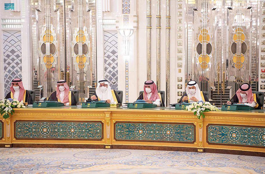 Custodian of the Two Holy Mosques Chairs Cabinet Session