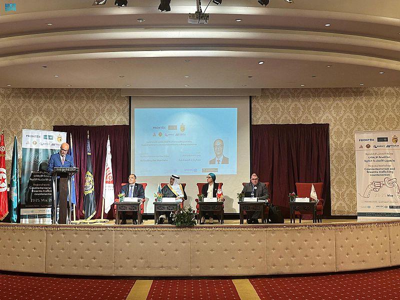 NAUSS Holds Workshop in Tunisia on "Combating Terrorism and Firearms ...