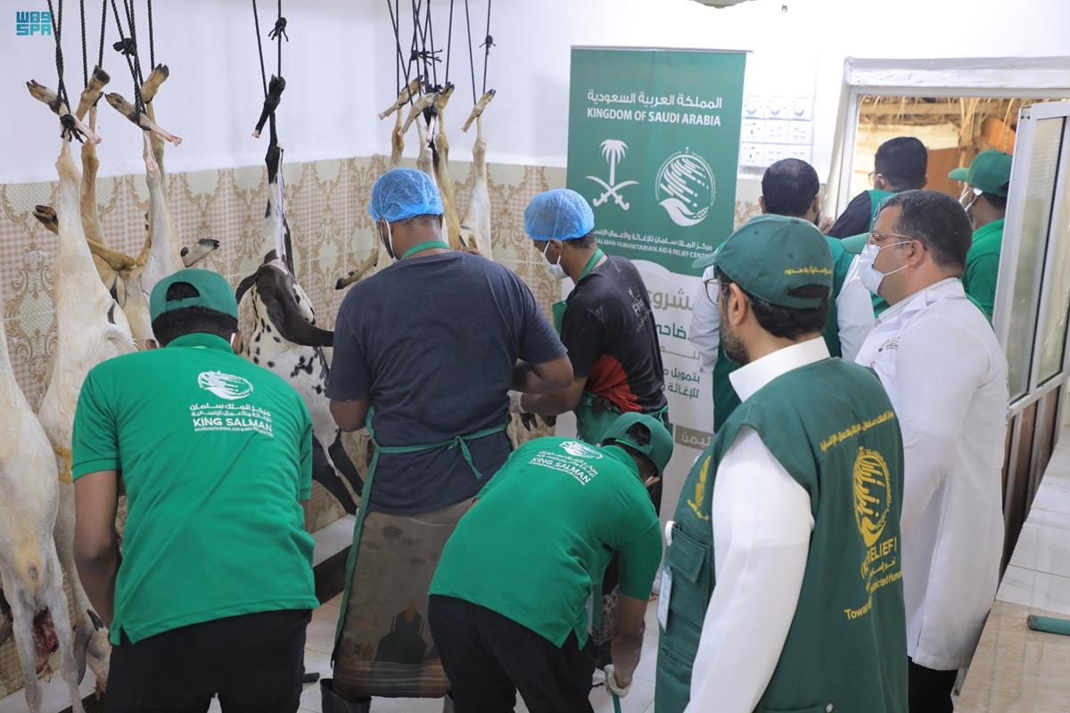 KSrelief Launches Adahi Distribution Project in Yemen’s Aden