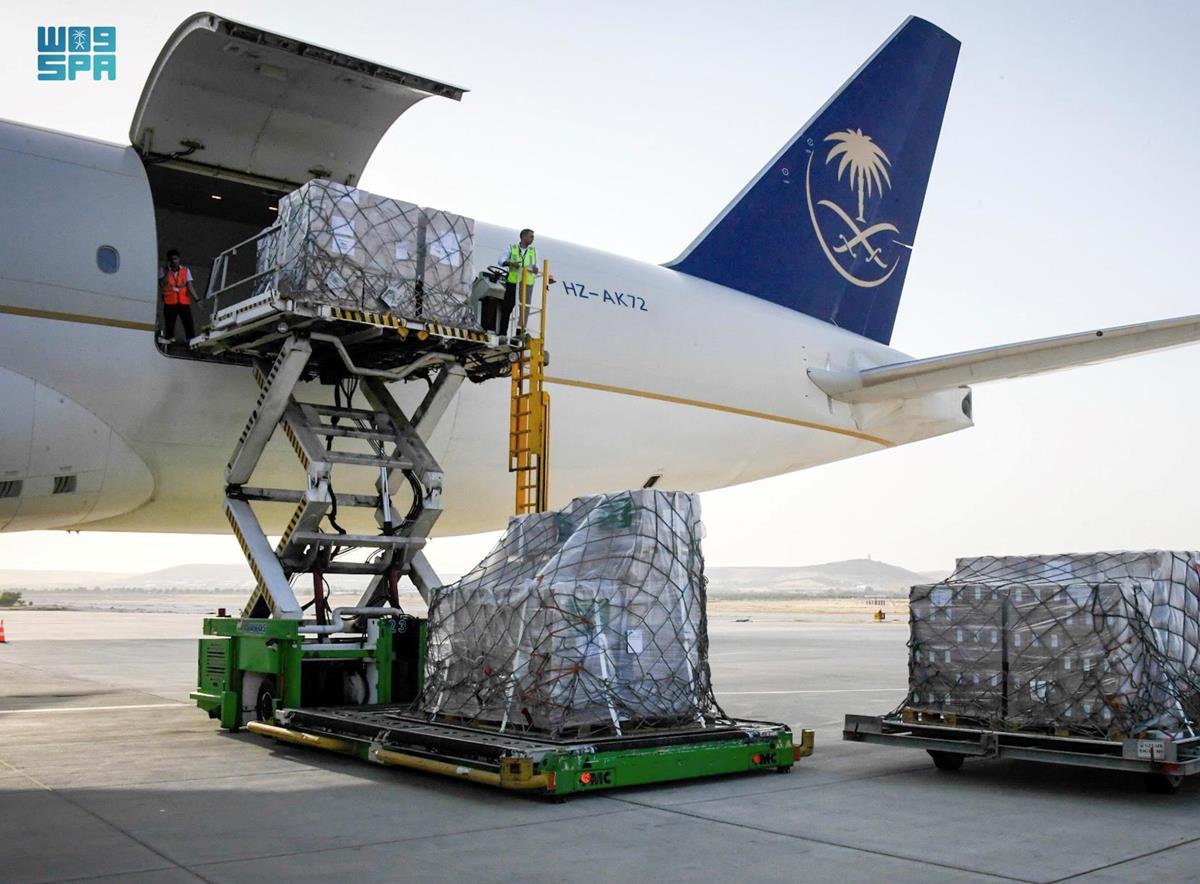 17th Saudi Relief Plane Arrives in Gaziantep to Help Earthquake Victims ...