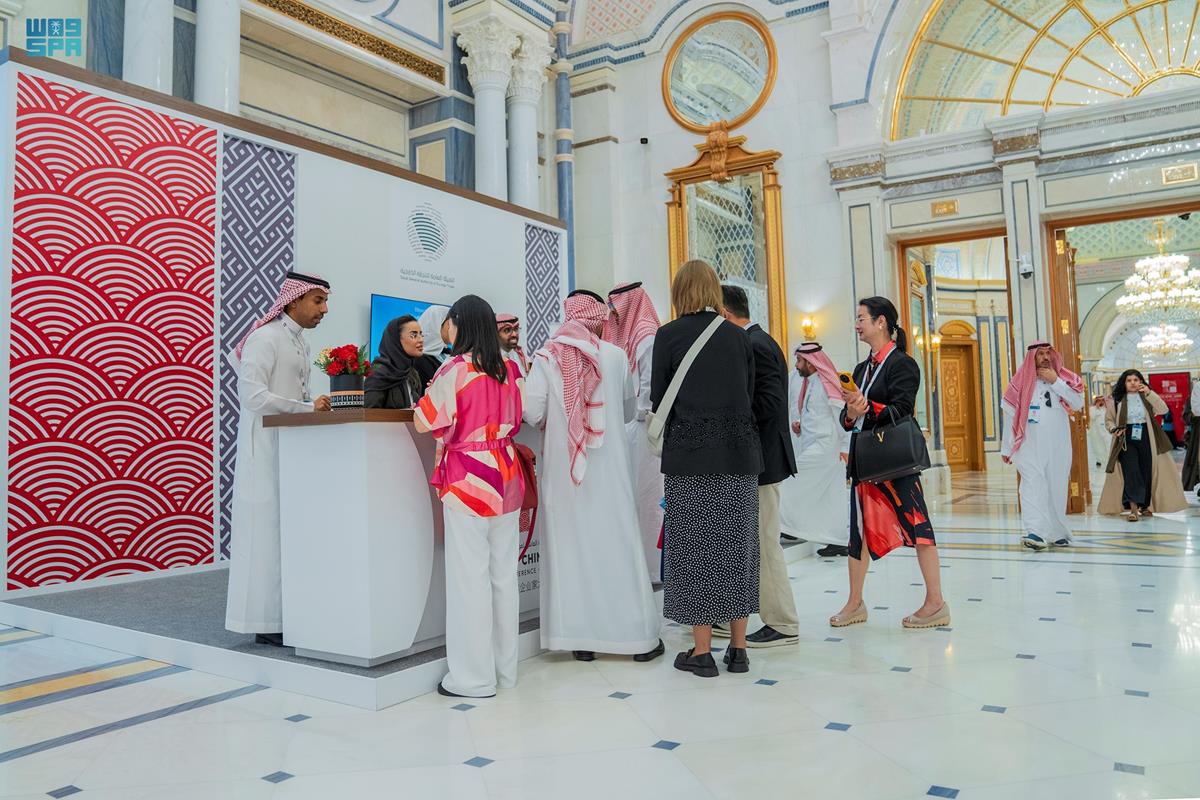 La GAFT se joint à la 10ème conférence commerciale arabo-chinoise