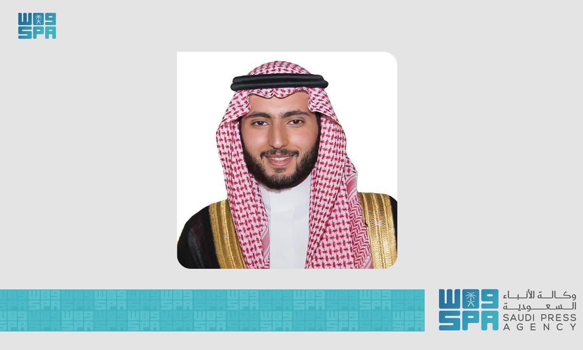 Nasir Fahd