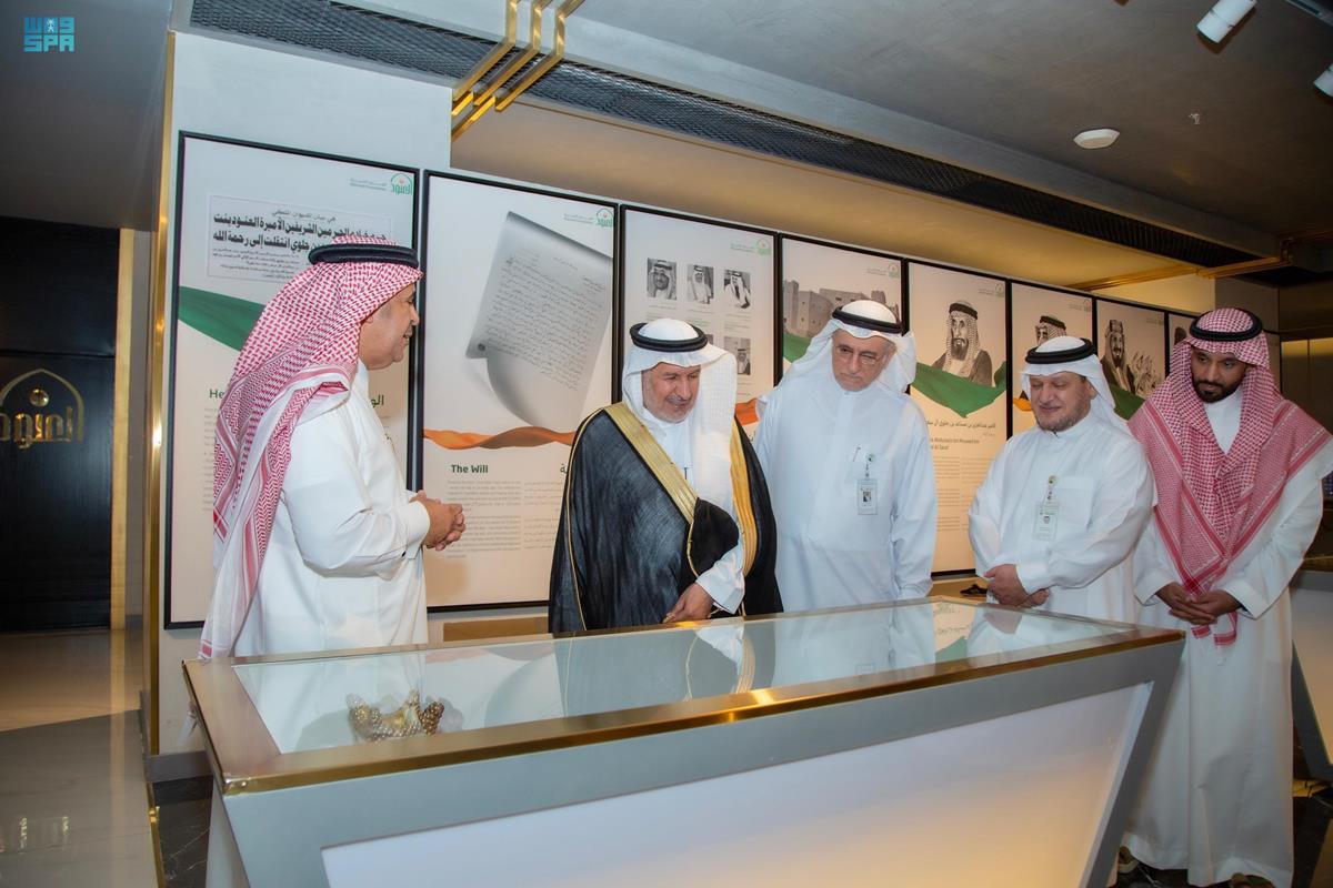 KSrelief Signs Two Memorandums of Cooperation with Two Charitable ...