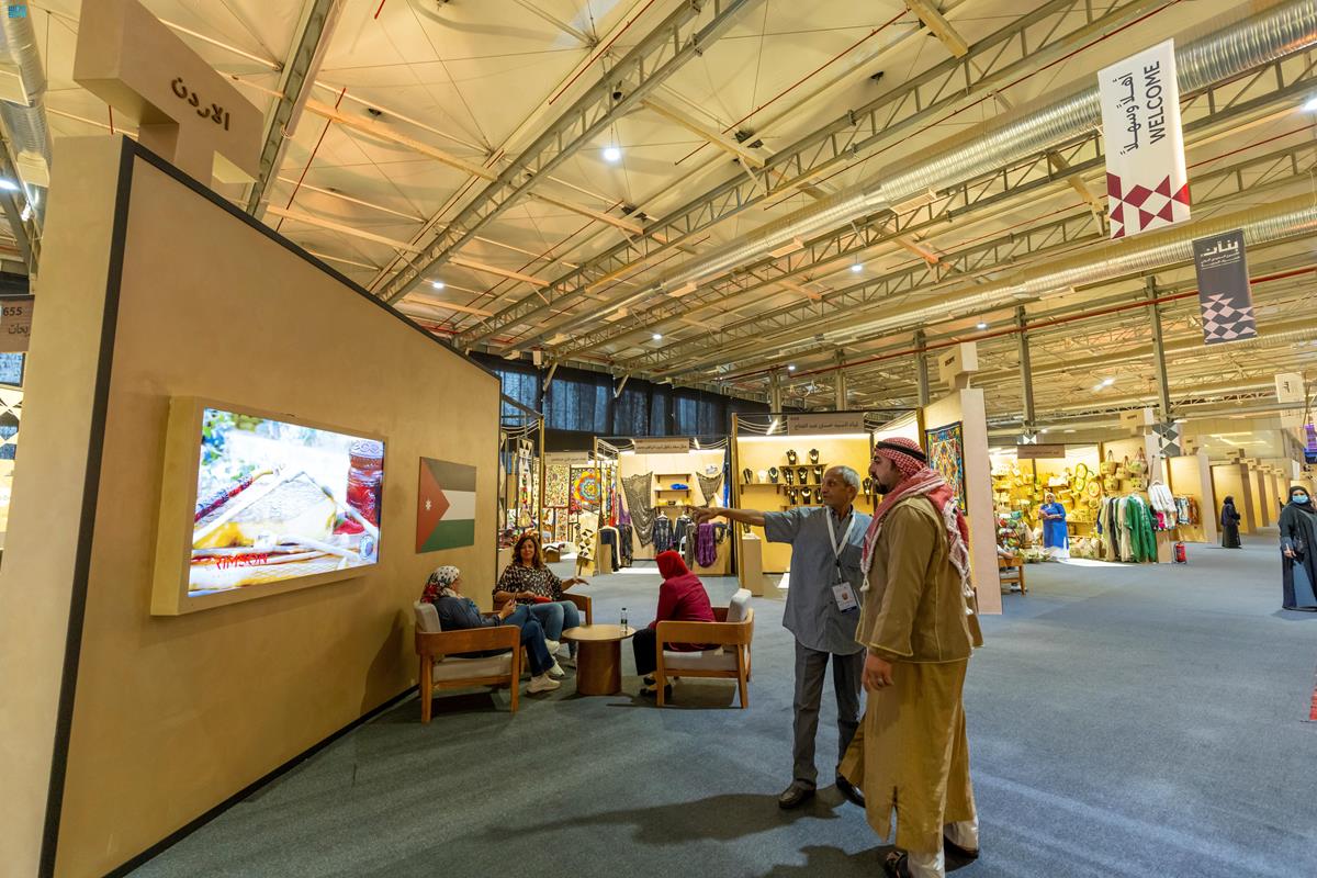 "Banan" A Cultural Event that Brings Together Saudi and International ...