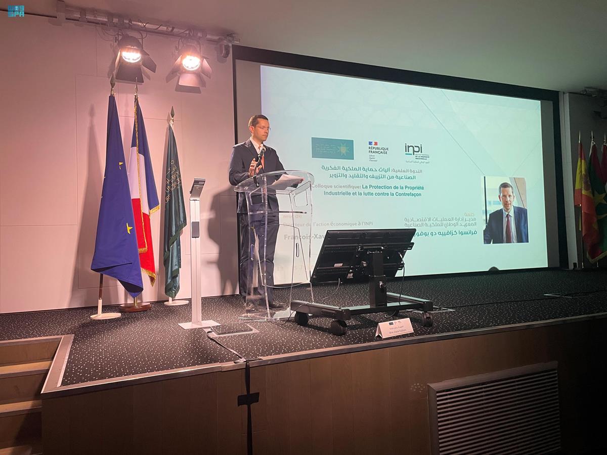 NAUSS Inaugurates Symposium on Intellectual Property in Paris