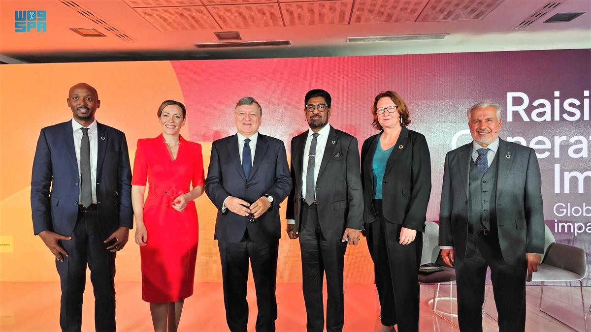 Al-Rabeeah: KSA Provided Strong Support to Empower Most Vulnerable ...