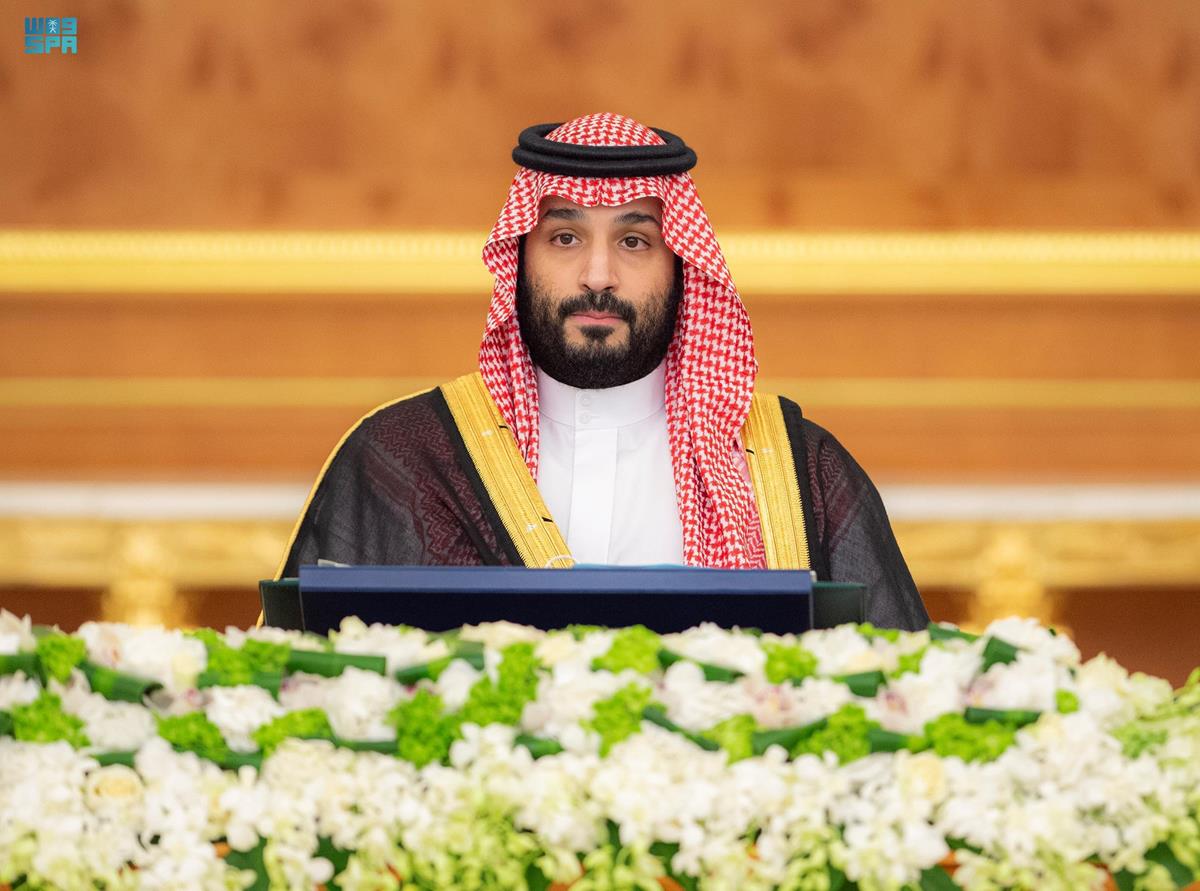 HRH Crown Prince Chairs Cabinet Session