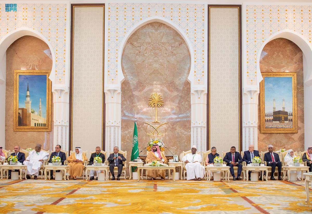 On behalf of the Custodian of the Two Holy Mosques, HRH Crown Prince ...