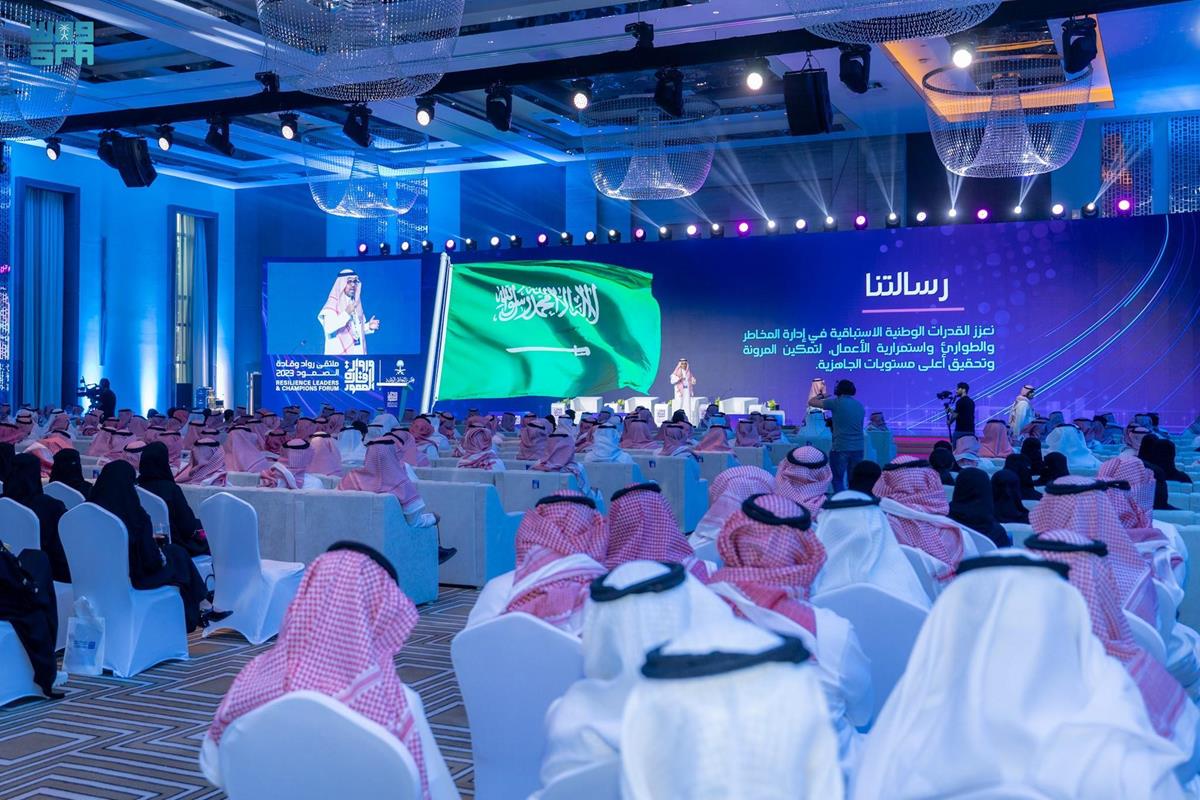 عام / مجلس المخاطر الوطنية يستعرض المؤشرات في مجال إدارة المخاطر ...