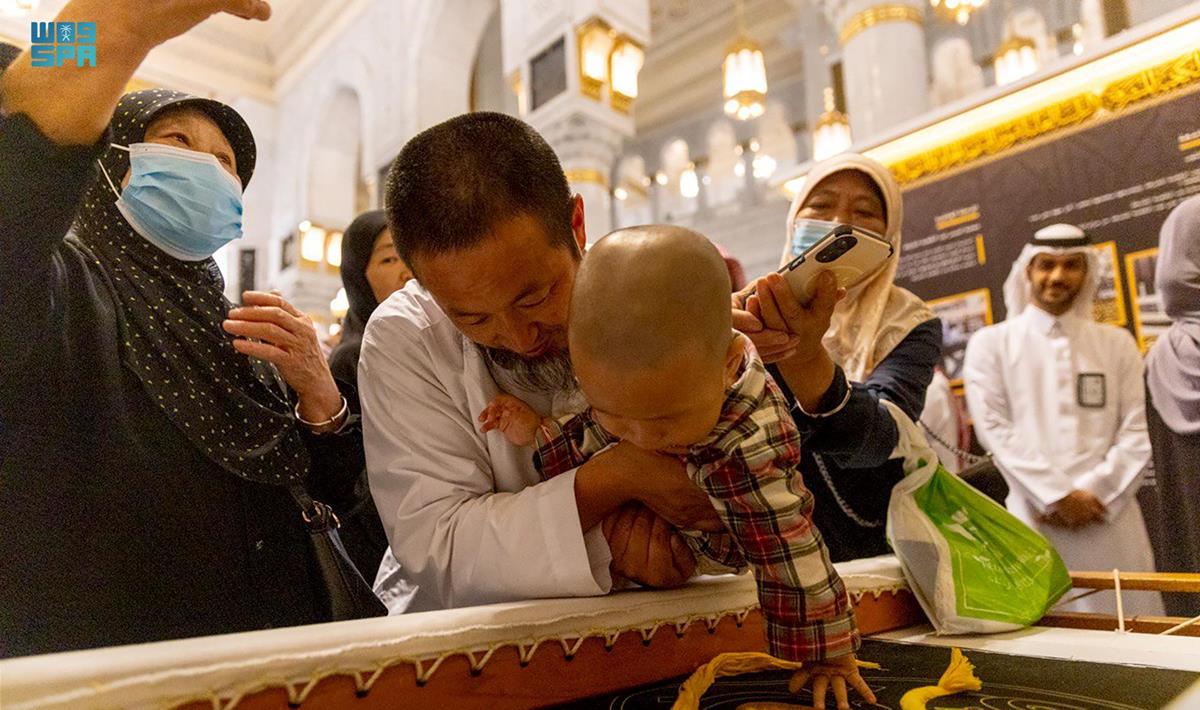 Chinese Pilgrims Visit Two Holy Mosques Exhibition