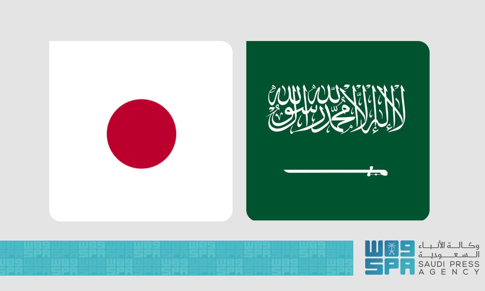 Joint Statement on KSA-Japan Lighthouse Initiative for Clean Energy ...