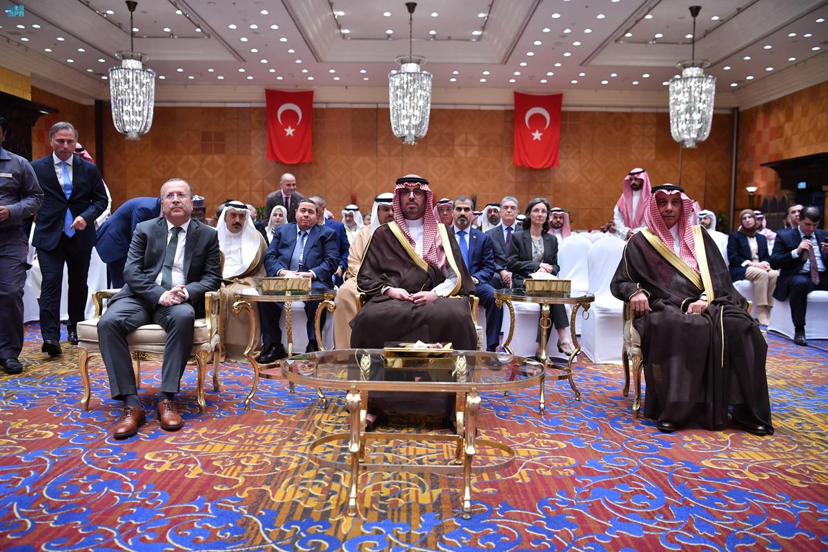 Governor of Jeddah Attends Ceremony of Turkiye's Democracy and National ...