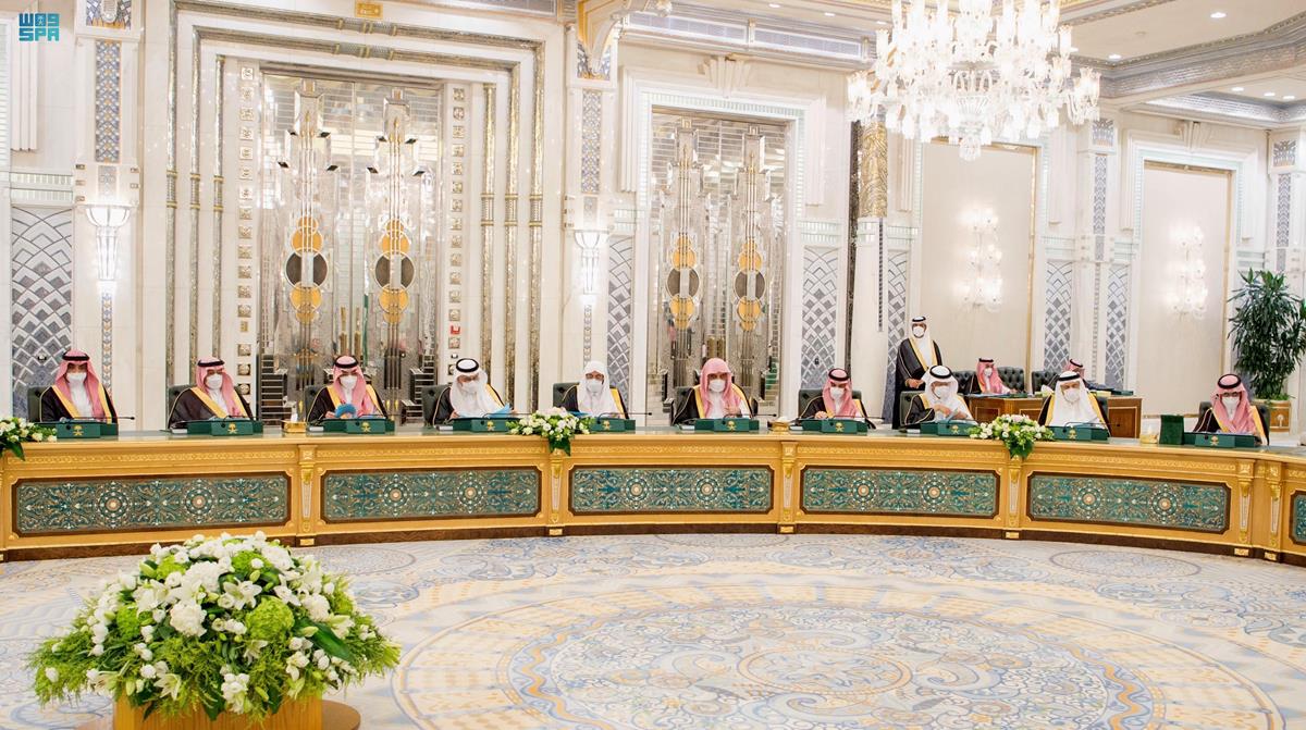 Custodian of the Two Holy Mosques Chairs Cabinet Session