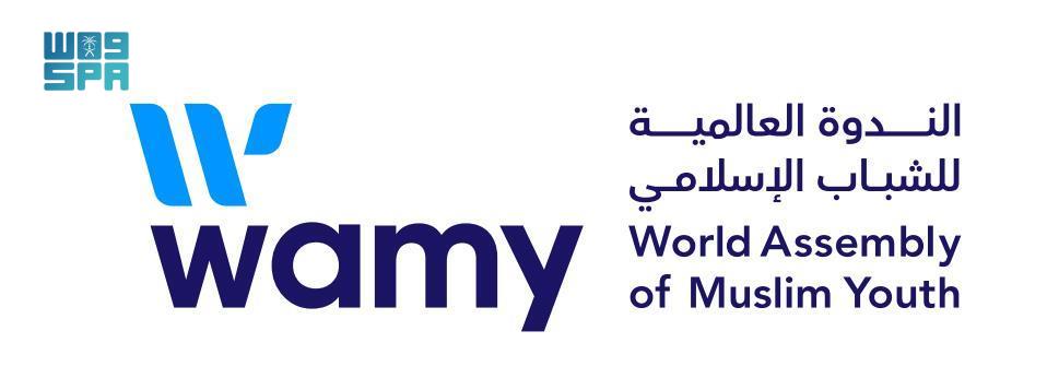 WAMY Establishes Educational Development Center in Kazakhstan