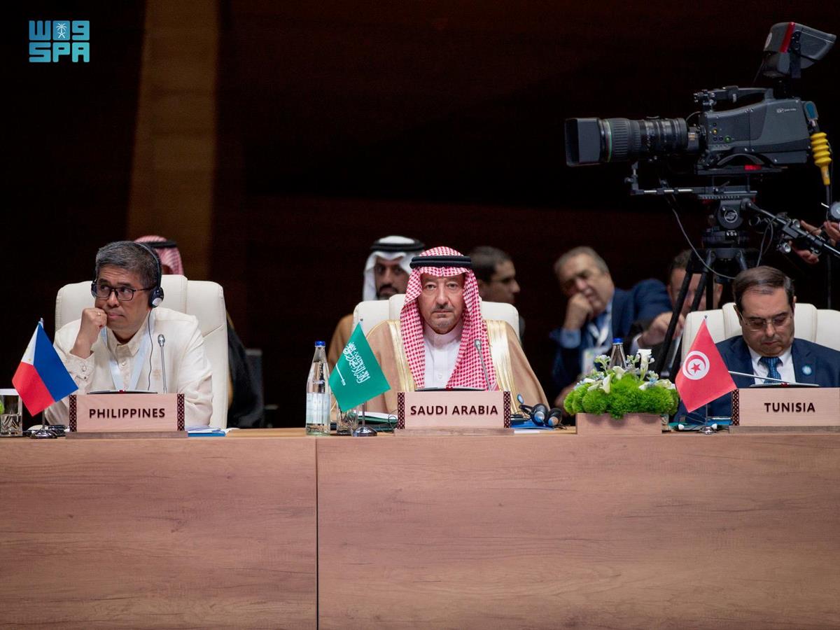 Vice Foreign Minister Leads Saudi Delegation at Ministerial Meeting of ...