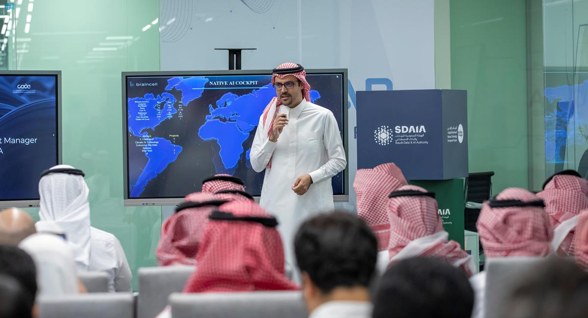 SDAIA, NTDP Launch Groundbreaking AI Accelerator GAIA