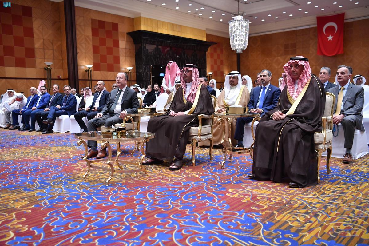 Governor of Jeddah Attends Ceremony of Turkiye's Democracy and National ...