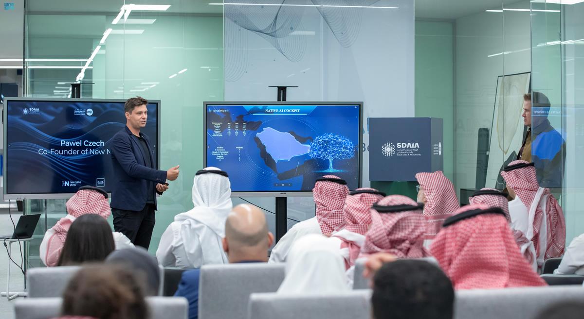 SDAIA, NTDP Launch Groundbreaking AI Accelerator GAIA