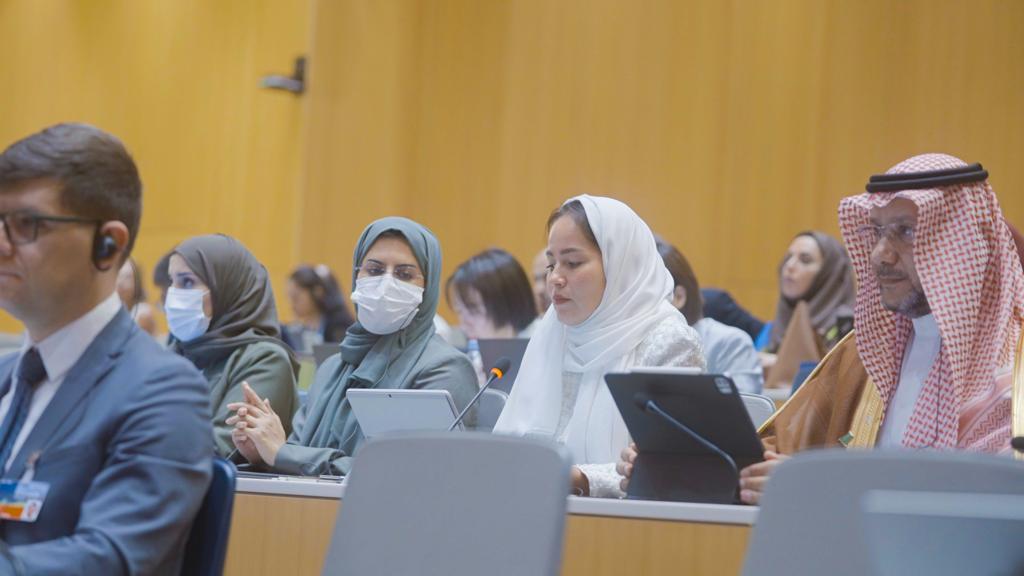 Saudi Authority for Intellectual Property Accredited as an ...