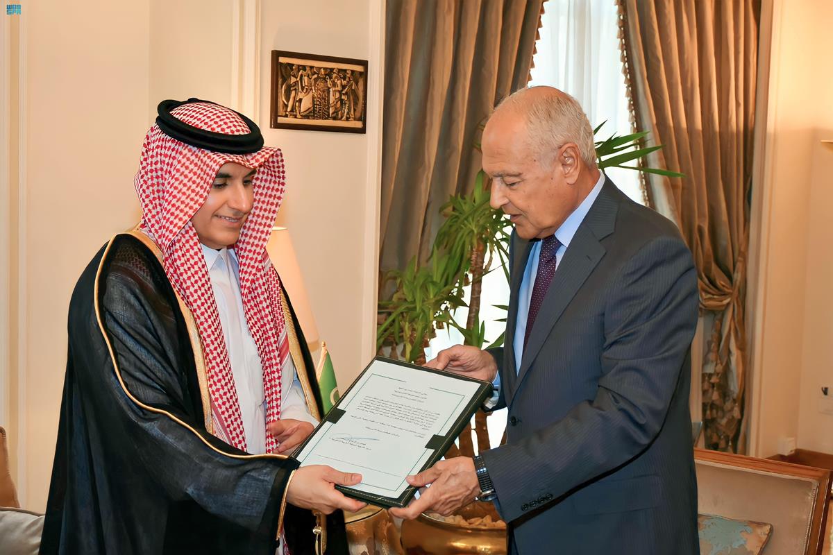 Saudi Permanent Representative to Arab League Presents Credentials to ...