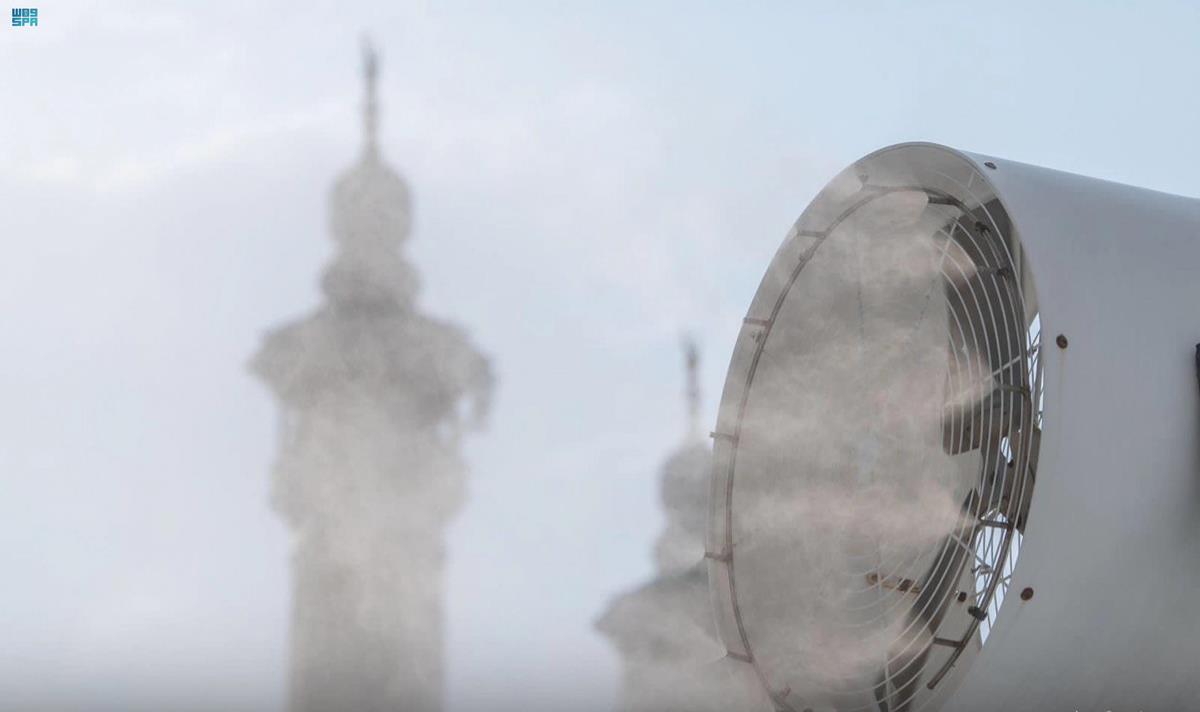General Presidency of the Two Holy Mosques Provides 242 Misting Fans to ...