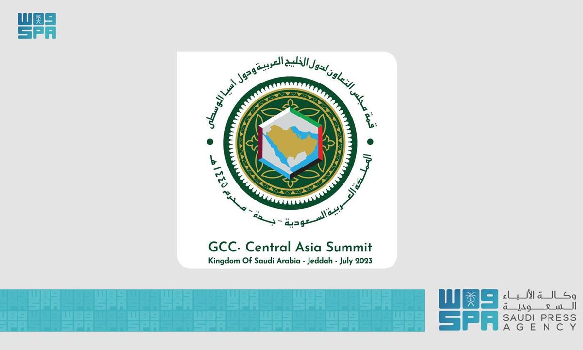 GCC-Central Asia Summit Issues Joint Statement