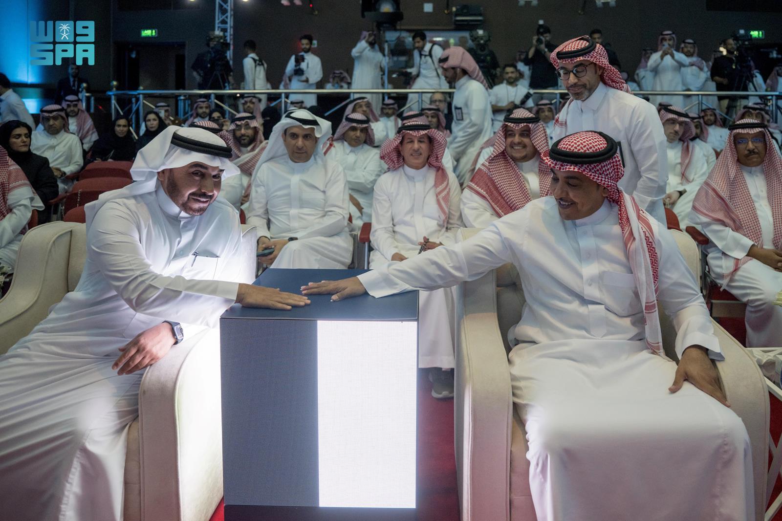 Media Minister Inaugurates Saudi Broadcasting Authority Training ...