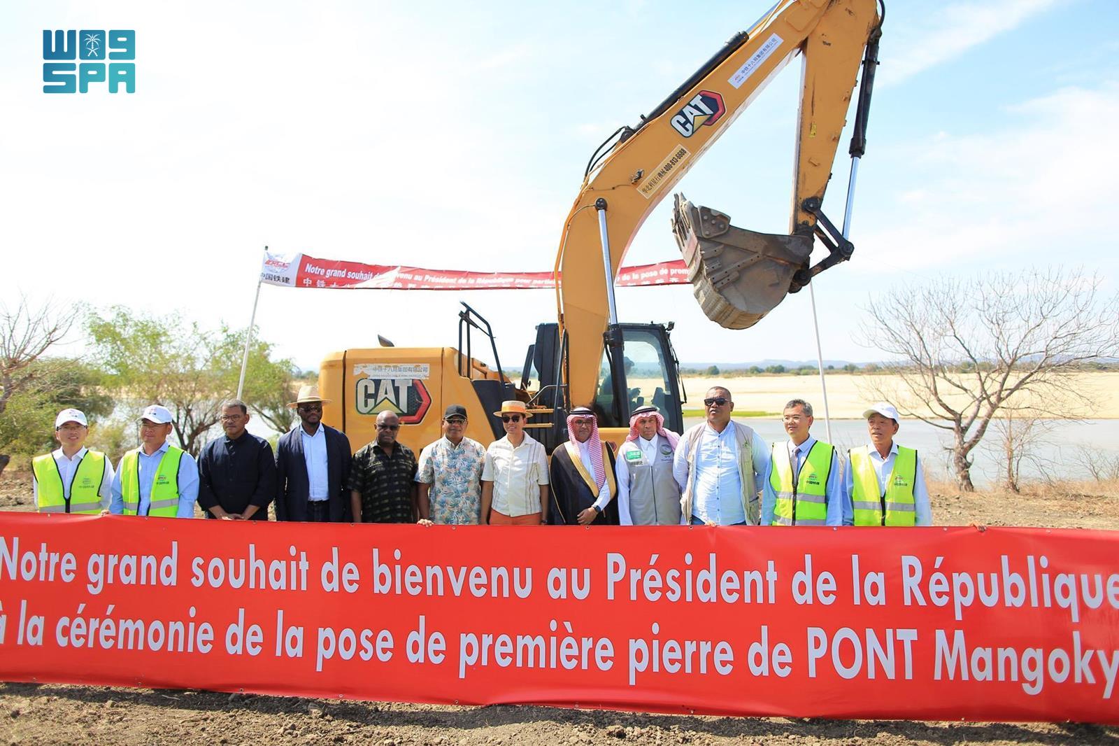 SDF Lays Corner Stone for Mangoky Bridge in Madagascar