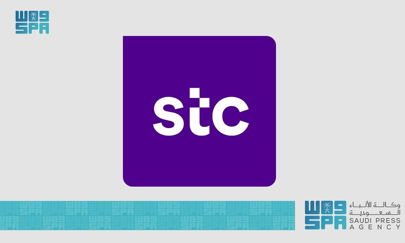 iot squared Cements its Position as National IoT Champion through Acquisition of Machinestalk