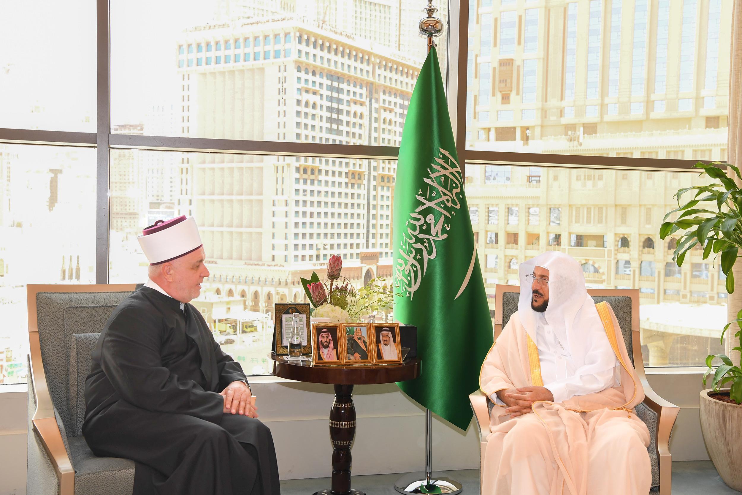 Minister of Islamic Affairs Meets with Grand Mufti of Bosnia and ...
