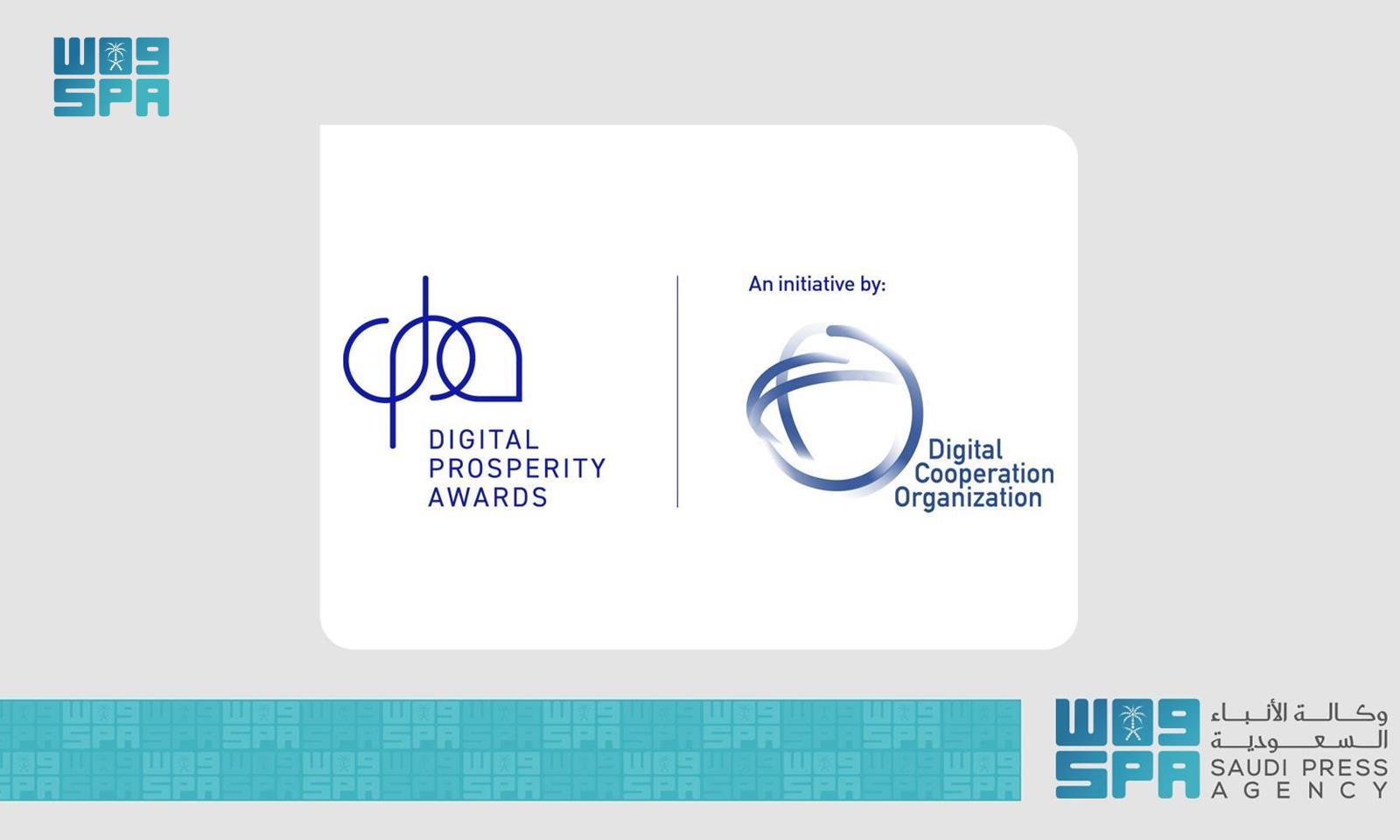 Digital Cooperation Organization Announces Launch of Digital Prosperity ...