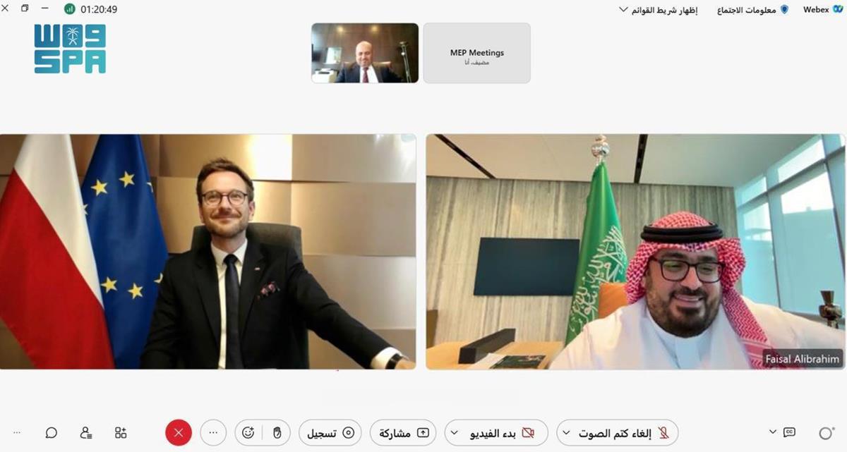 Saudi Minister of Economy and Planning, Polish Minister of Economic ...