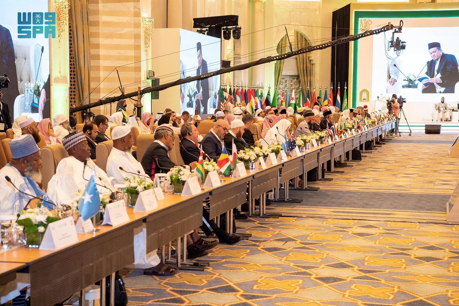 First Session of International Conference Communication with the ...