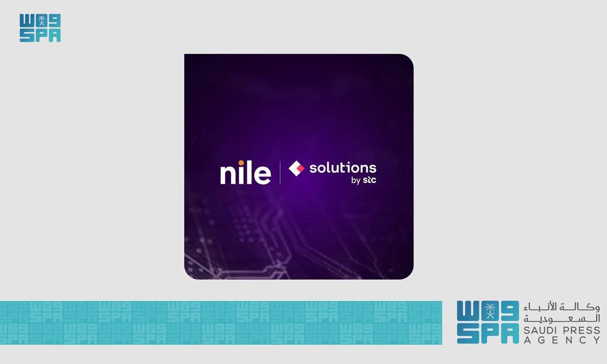 "solutions by stc" Invests in nile’s Next Generation Access Service for ...