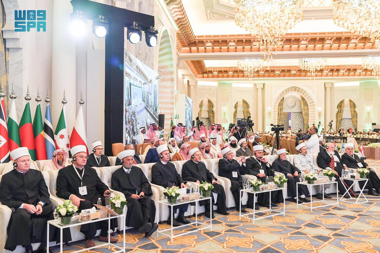 Under Patronage of Custodian of the Two Holy Mosques, International ...