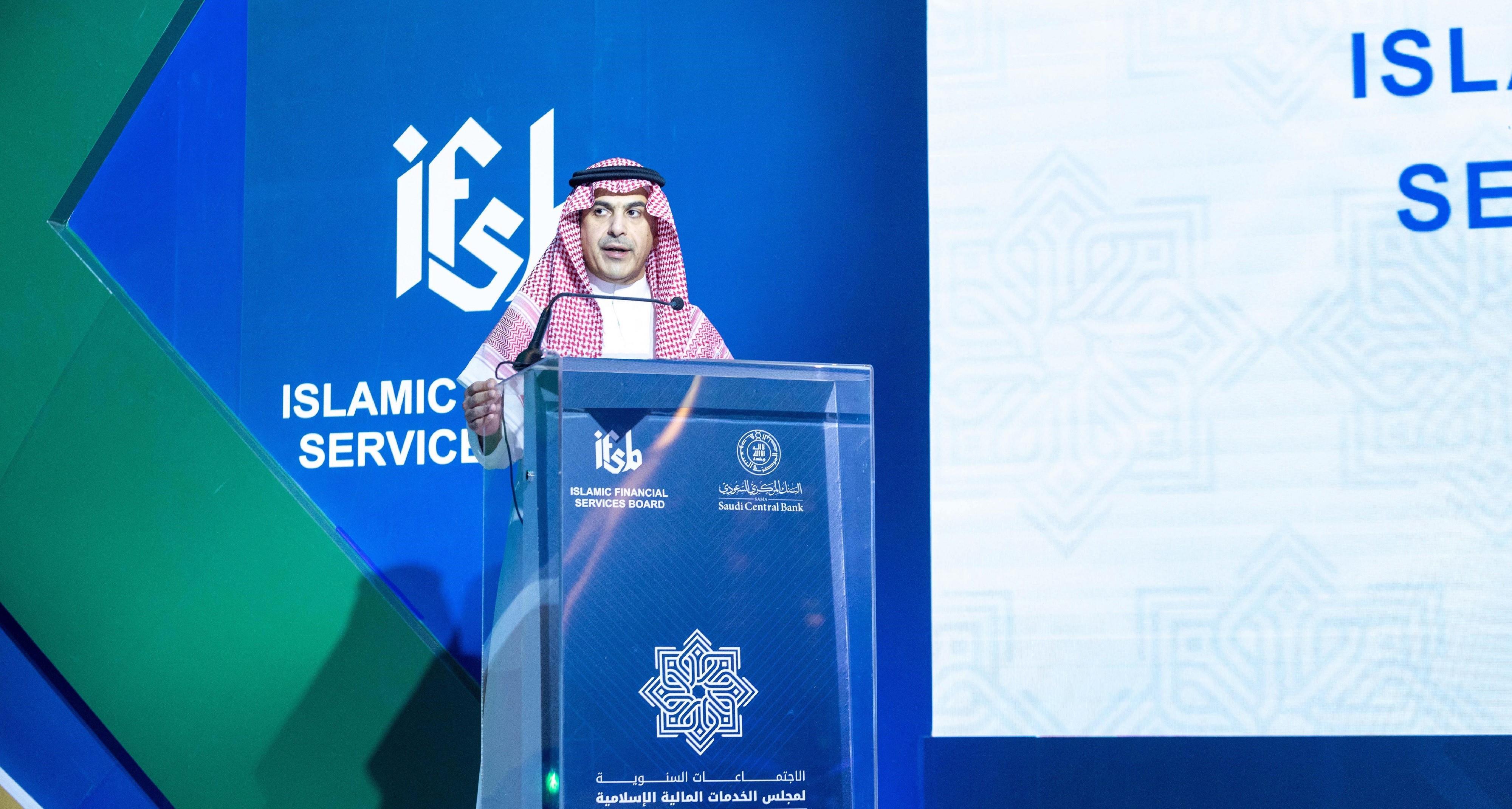 SAMA’s Governor: Saudi Arabia is Largest Islamic Finance Market, with ...