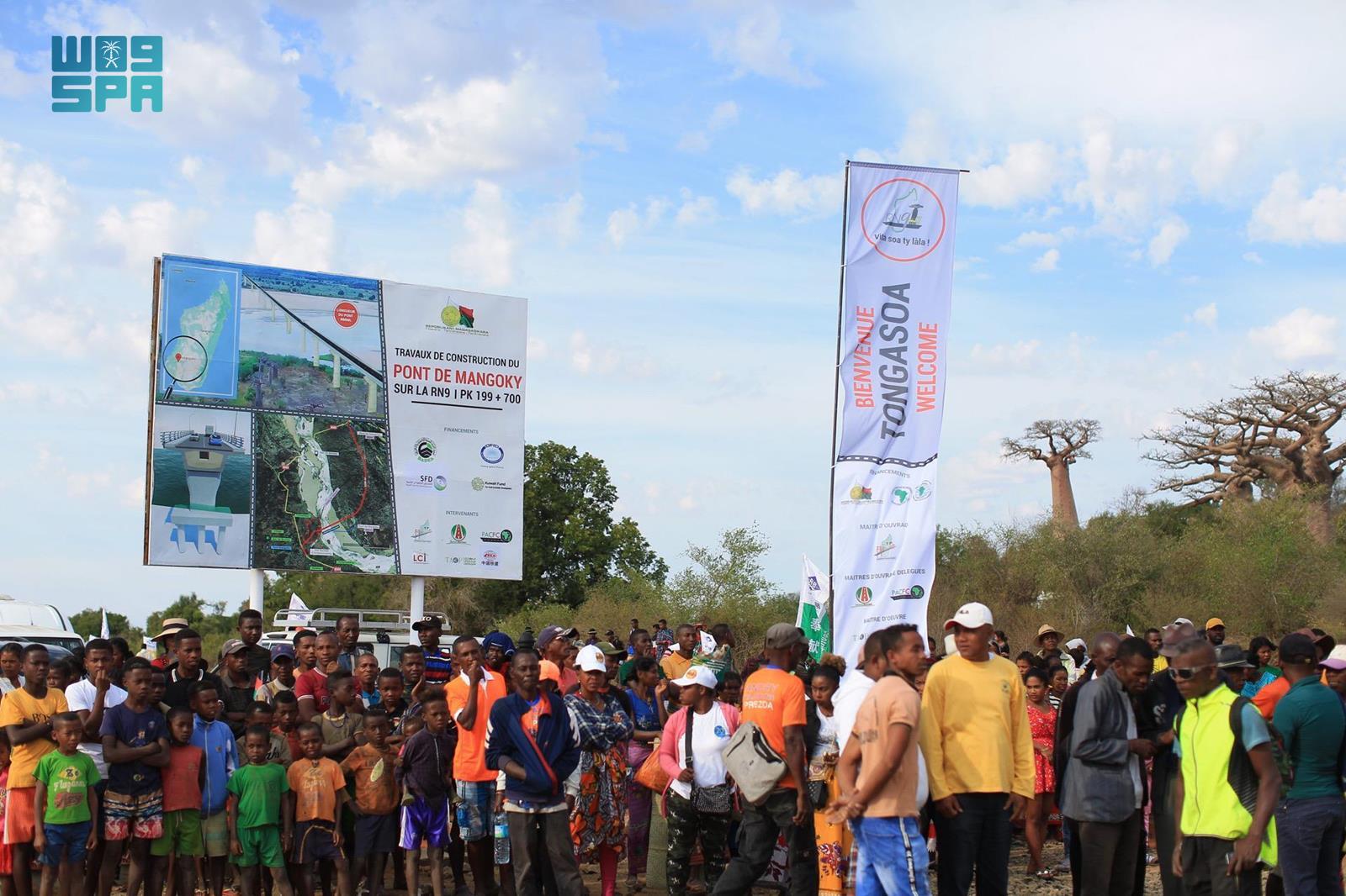 SDF Lays Corner Stone for Mangoky Bridge in Madagascar