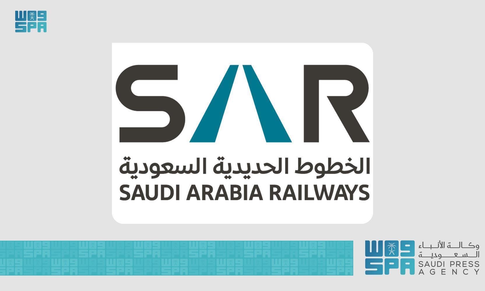 SAR Reports Operation Results for H1 2023