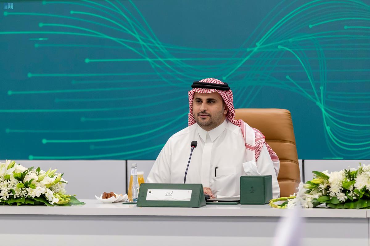Kingdom Chairs Fifth Meeting for GCC Working Group to Prepare for WRC-23